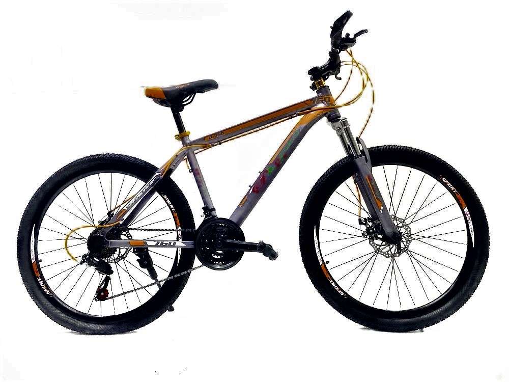 ASTER Full Alloy Mountain Bike 26"